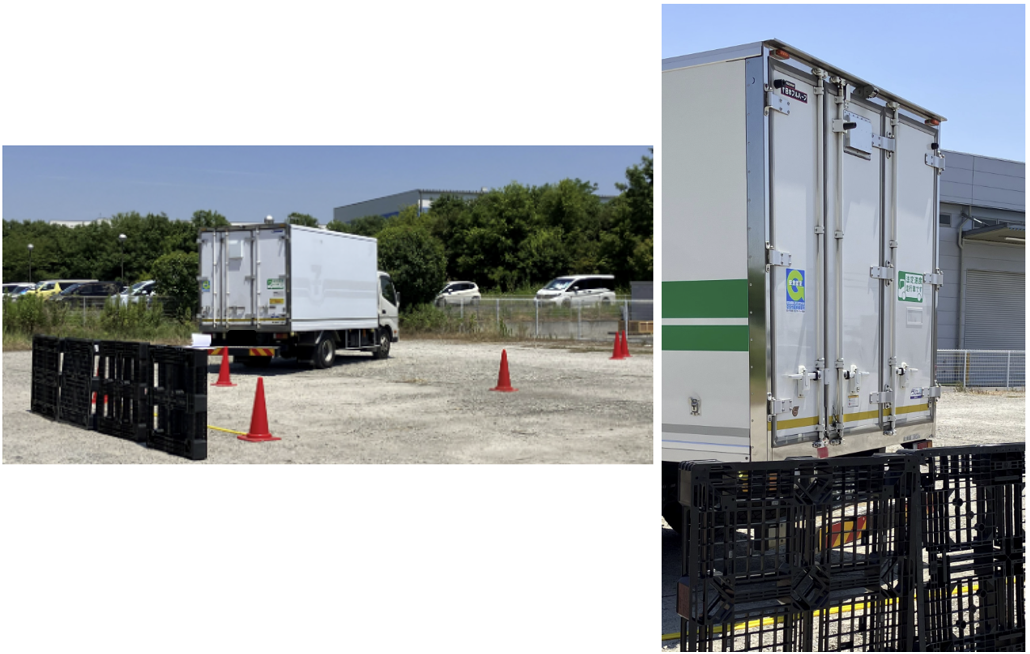 0818 | 株式会社トランス・グリップ