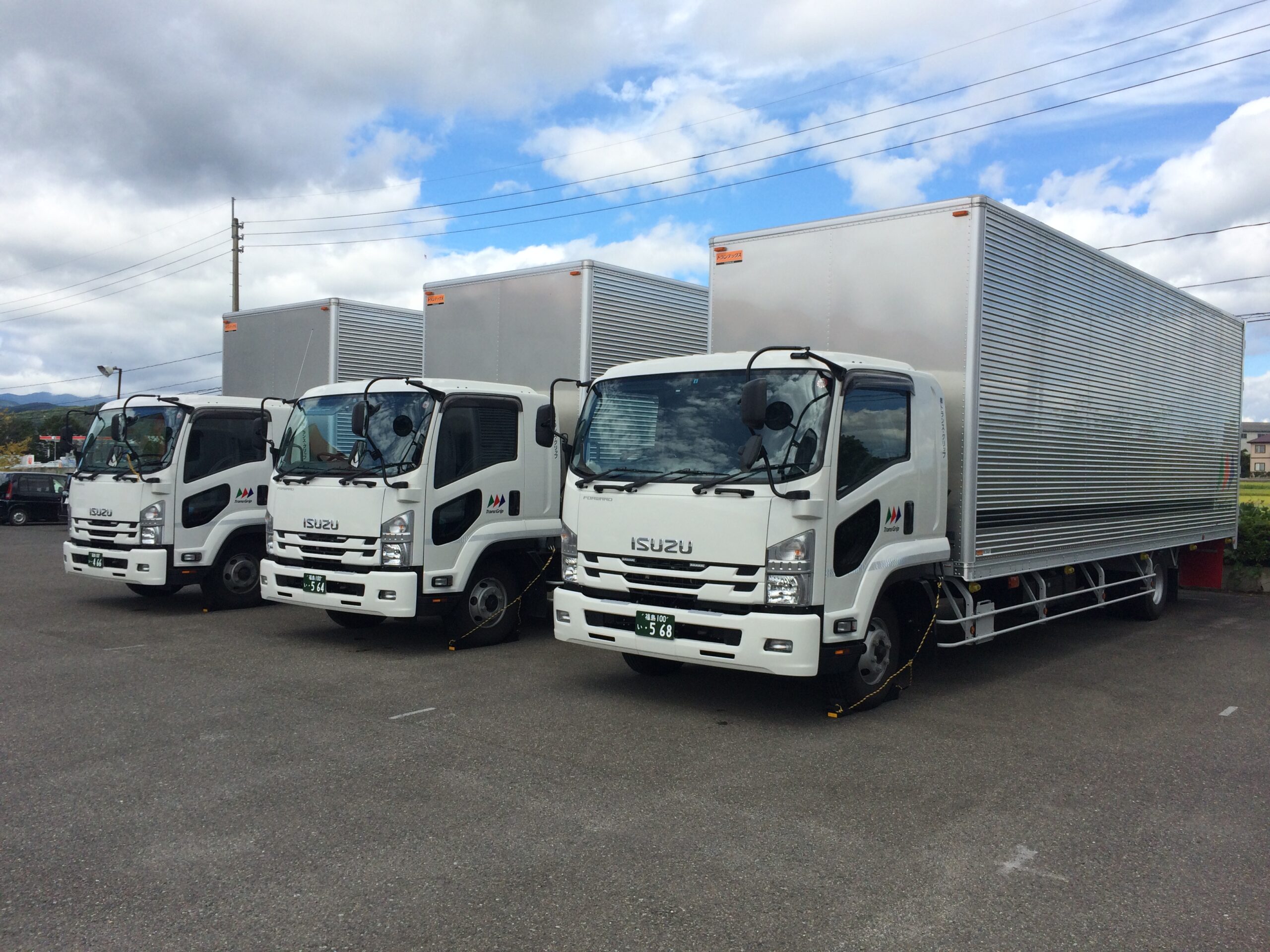 IMG_0443 | 株式会社トランス・グリップ